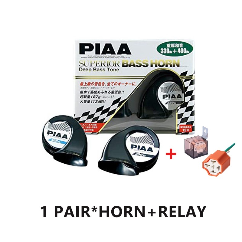 PIAA Superior Bass Horn Japan Original Horn Deep Bass Tone for Motorcycle Loud Car 12V 330Hz ...