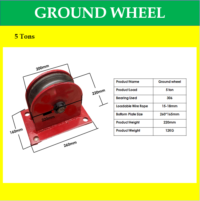 MAGO 0.5T--5T Ground Wheel Metal Lifting Wheel Fixed Bearing Pulley ...