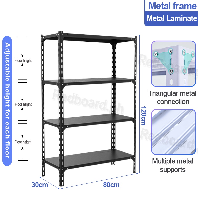 Shelves 4 Tiers 5 Layers Steel Shelf Metal Rack Cold-rolled Steel Layer ...
