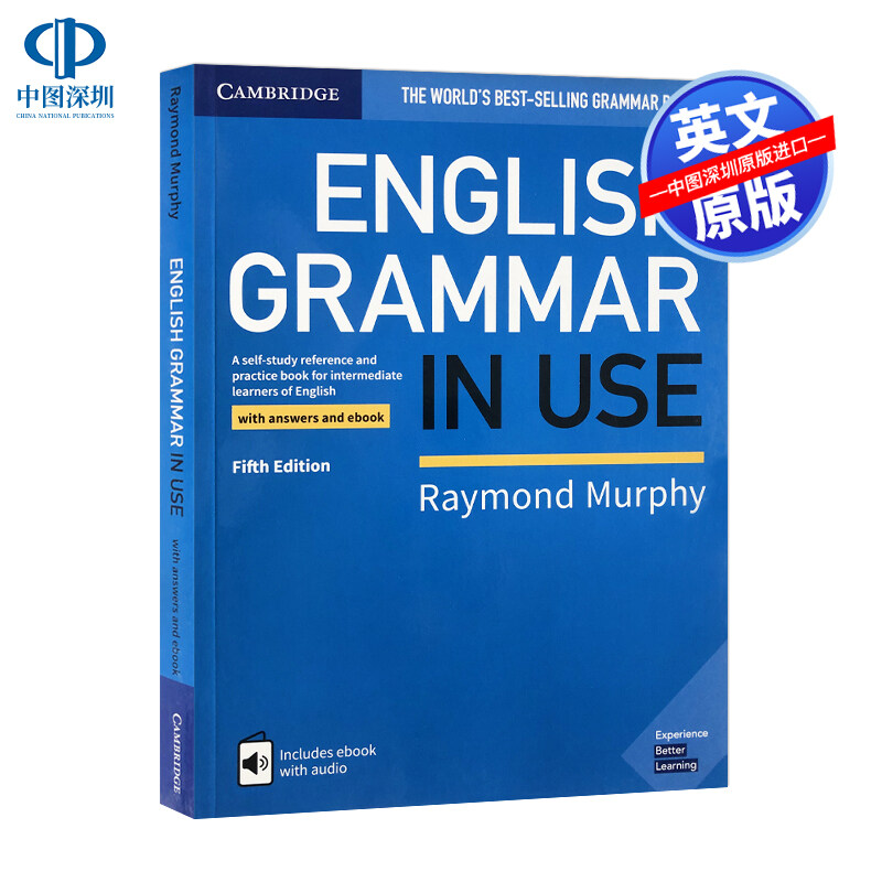 English original Cambridge English grammar book with answers and e-book ...