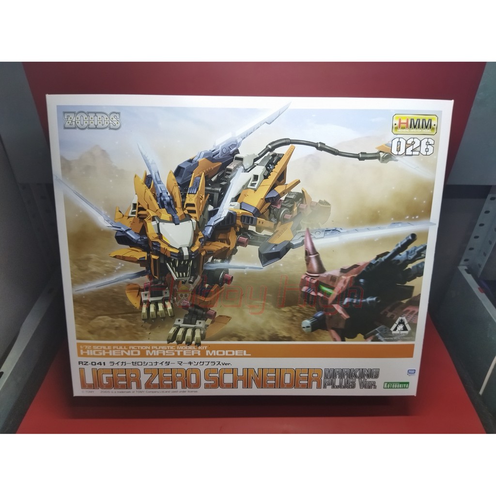 Zoids Liger Zero Schneider Realm Of Darkness: 1/72 HMM Liger Zero