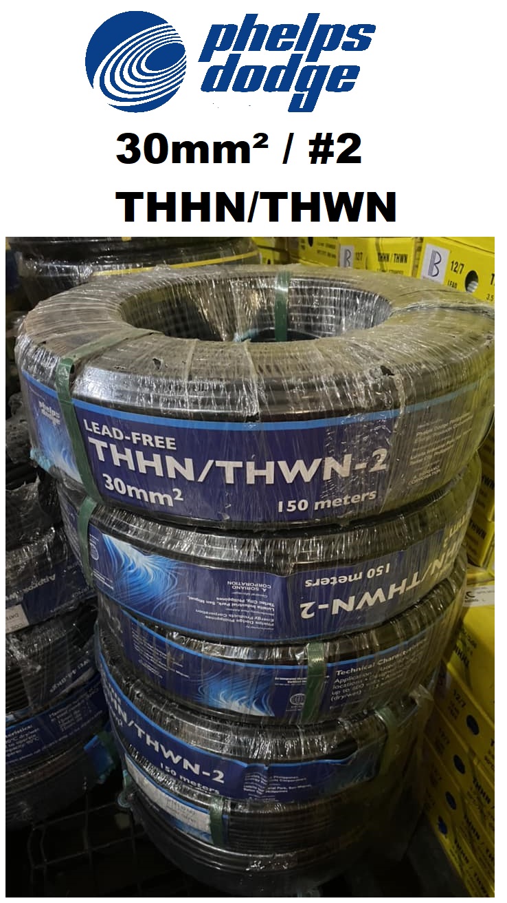 Phelps Dodge 30mm² (#2) THHN/THWN Stranded Wire 150 meters per roll ...