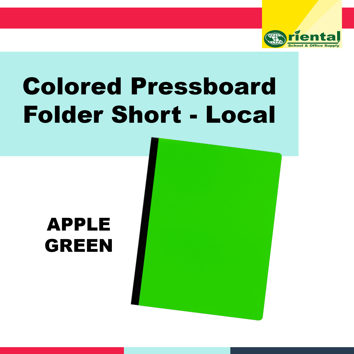 Short Local Pressboard Expandable Folder -Colored Press Board folder ...