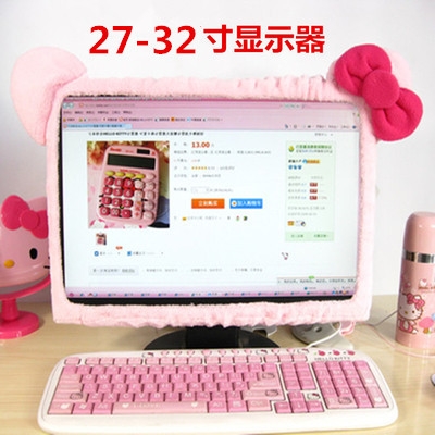 hello kittyCute Desktop Computer Cover14-32Computer Cover Pink Cartoon ...