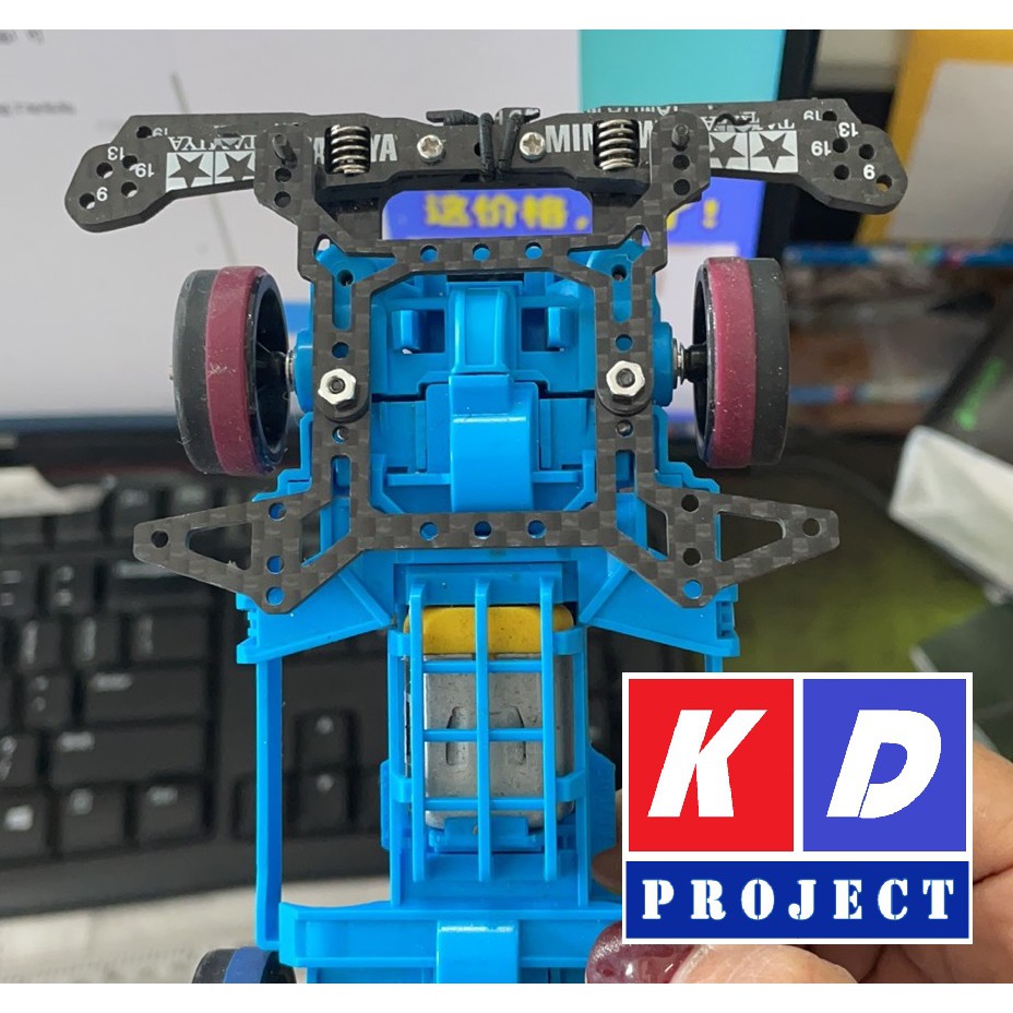 Mini 4wd parts HG carbon front and body lantern carbon parts no printed ...