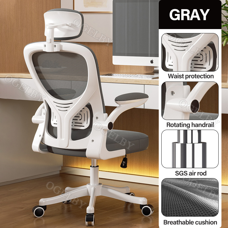 【Free Gift】Office Chair Ergonomics Chair Computer Chair Gaming Chair ...