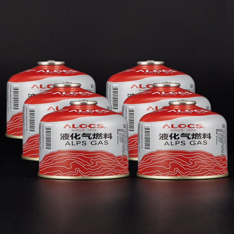 Road-friendly gas tank outdoor gas tank butane propane gas liquefied ...