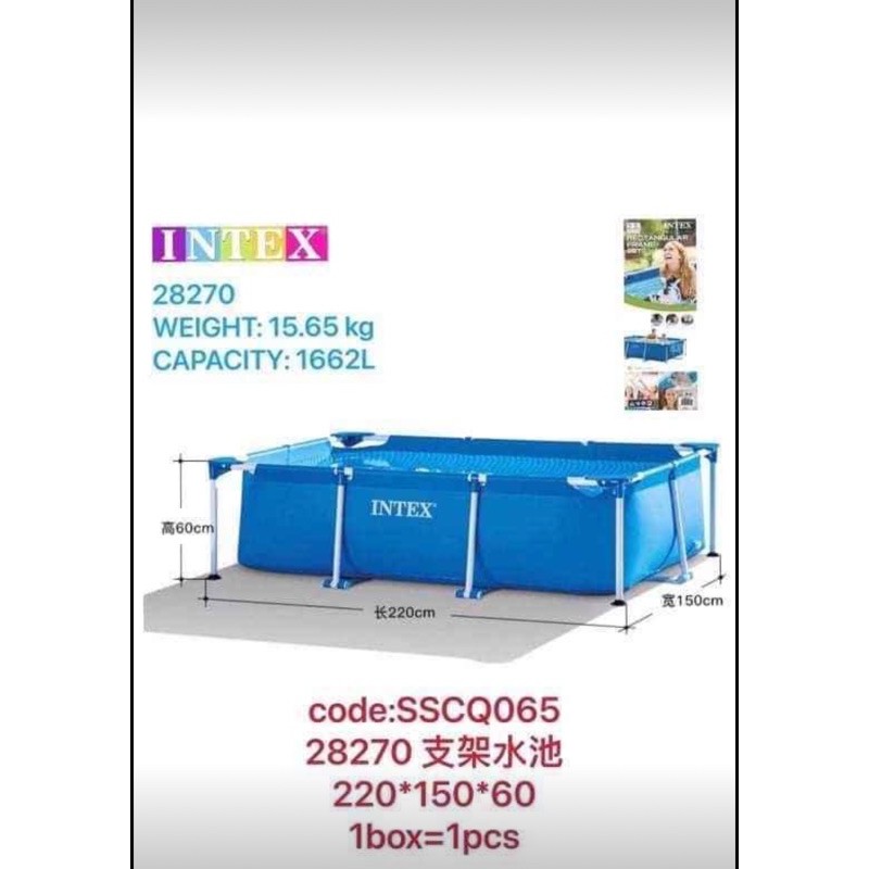 [intex swimming pool rectangular]AUTHENTIC INTEX Frameset Pool 2.2M/2 ...