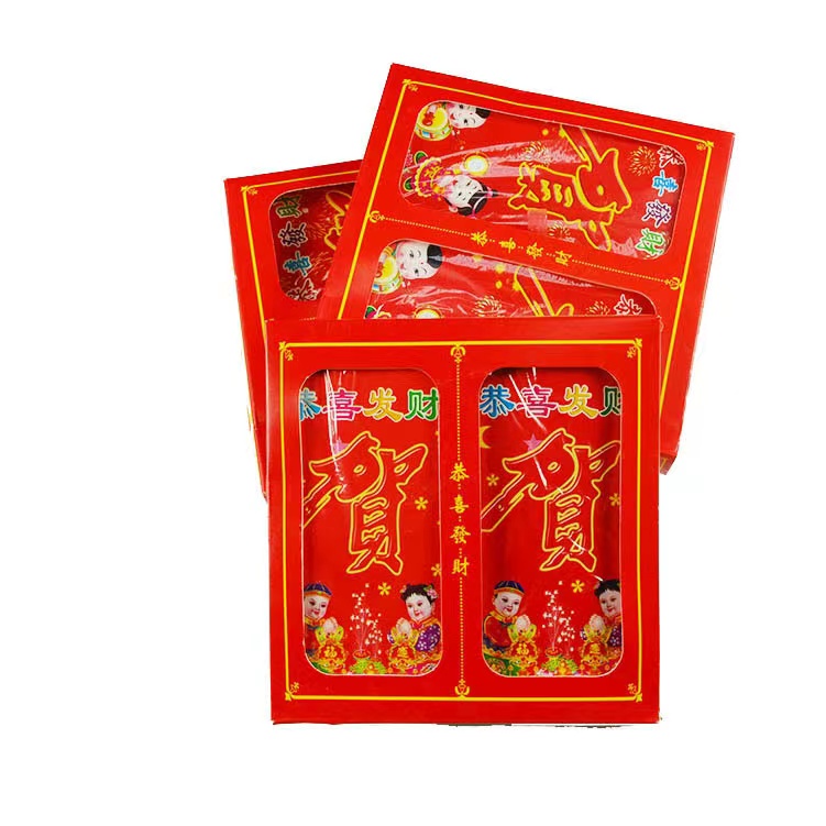 Envelopes & Angpao Chinese ampao with case 100pcs. | Lazada PH