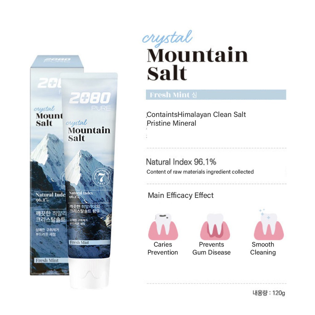 [Natural Himalayan Mountain]korean natural anti-bad breath Mountain ...