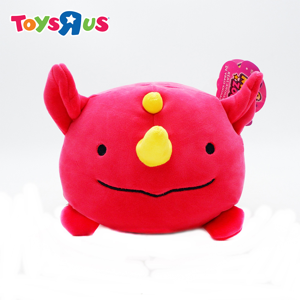 Microzoo Sumatran Rhino 10-Inch Plush Toy | Lazada PH