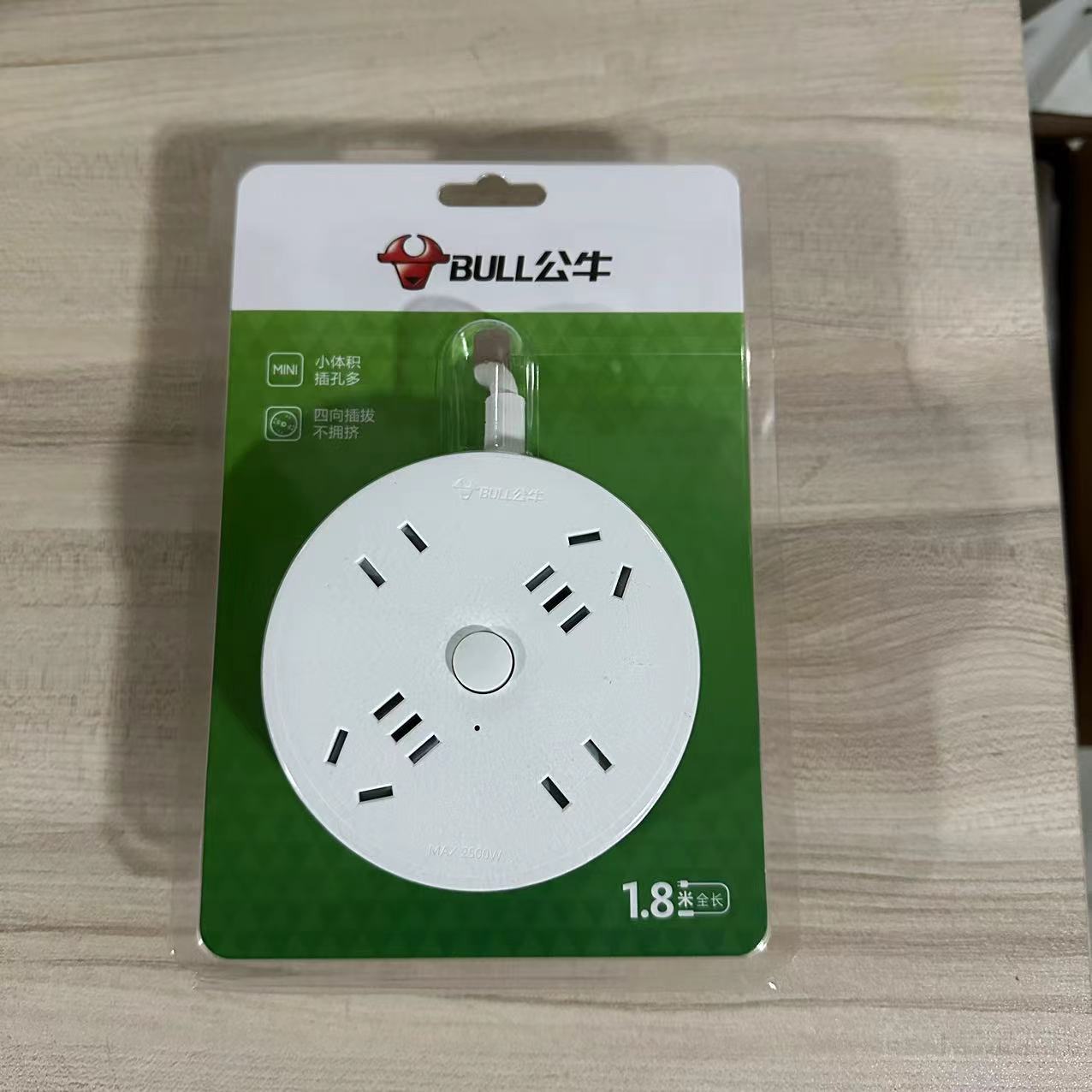 Bull Socket Power Strip Power Strip Wired Plug Board Power Supply Power ...