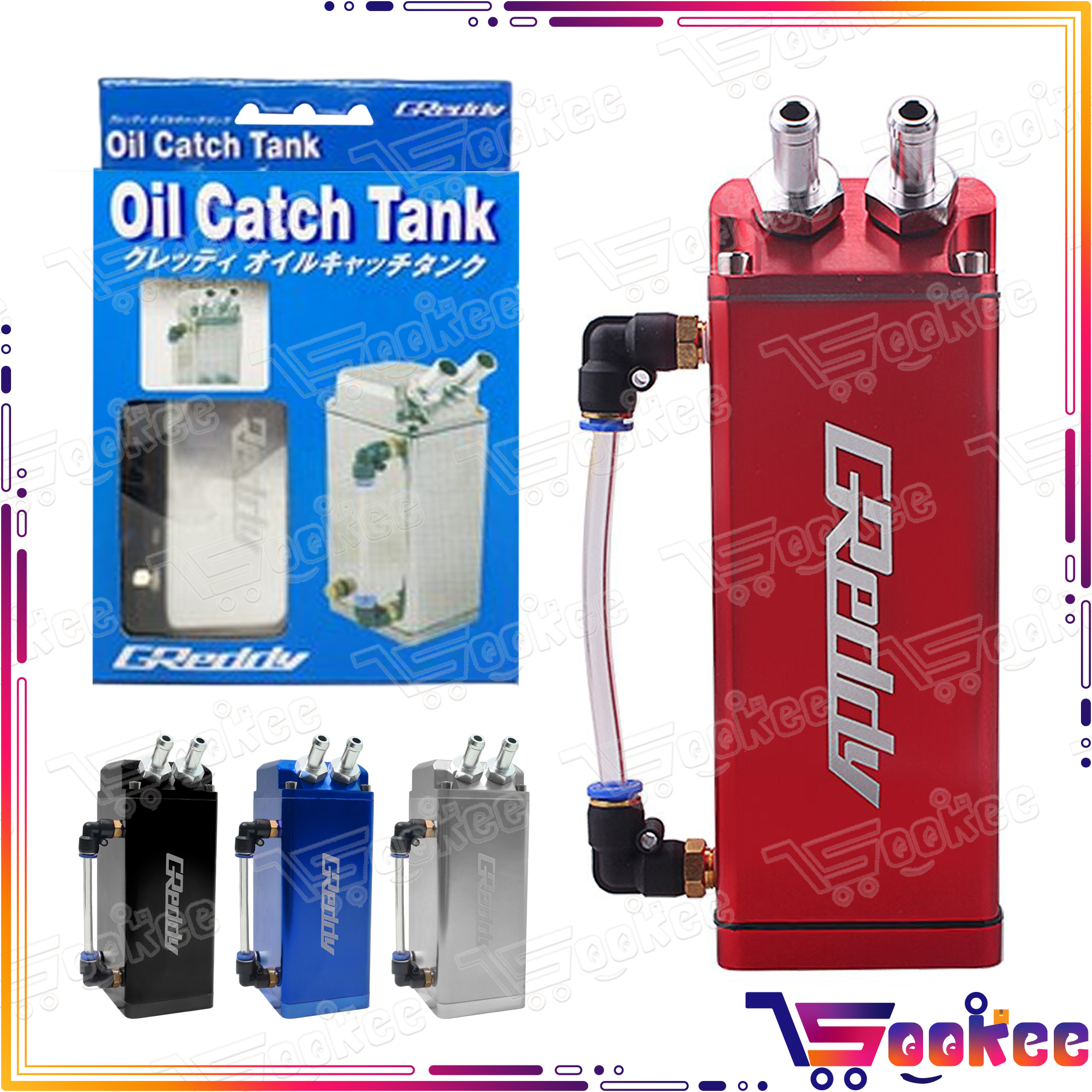 Greddy Universal Aluminum Oil Catch Tank Reservoir Car Can Breather Kit ...