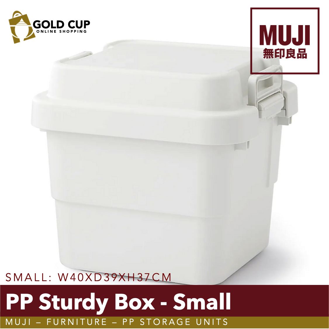 MUJI PP Sturdy Box Small: W40xD39xH37cm (Furniture - PP Storage Units ...