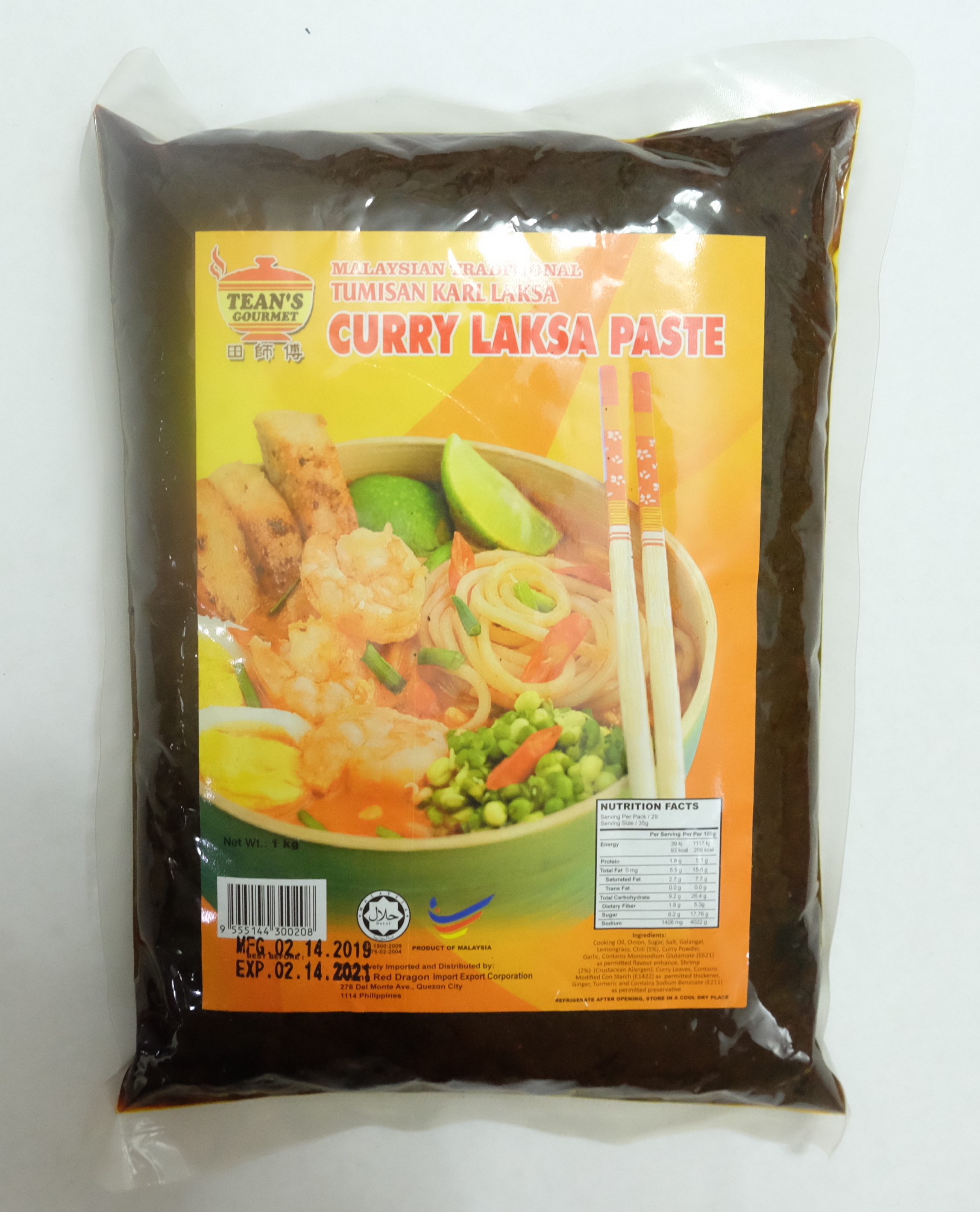 Tean's Gourmet Curry Laksa Paste 1kg | Lazada PH