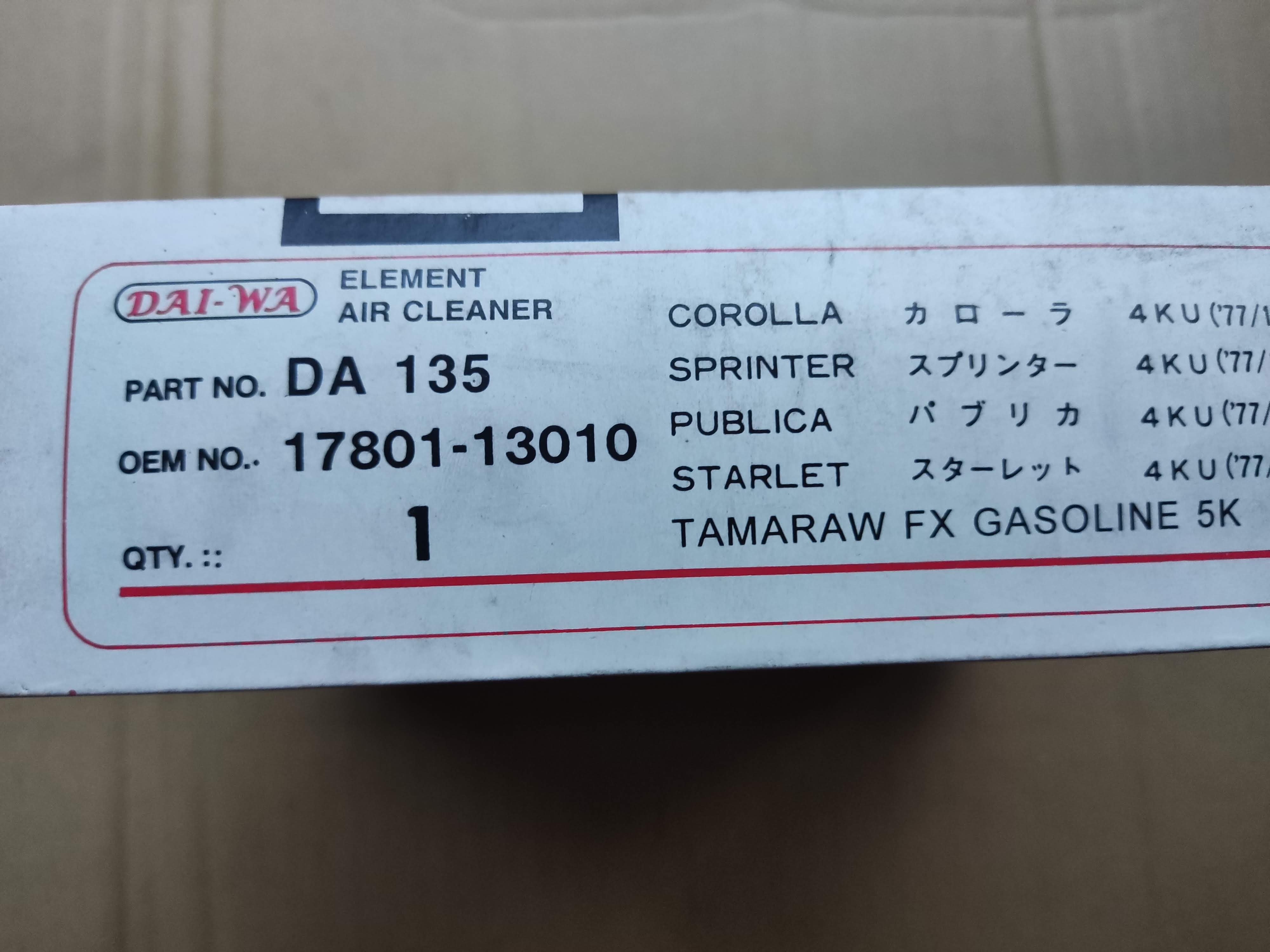 Daiwa Air Filter DA-135 17801-13010 Corolla | Lazada PH