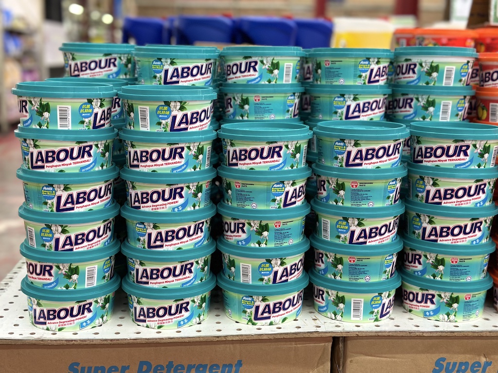 Labour Dishwashing Paste | Lazada PH