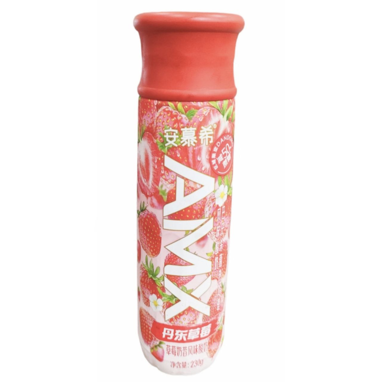 An Muxi Amx Dandong Strawberry yogurt flavored Chinese Drinks 230 grams | Lazada PH