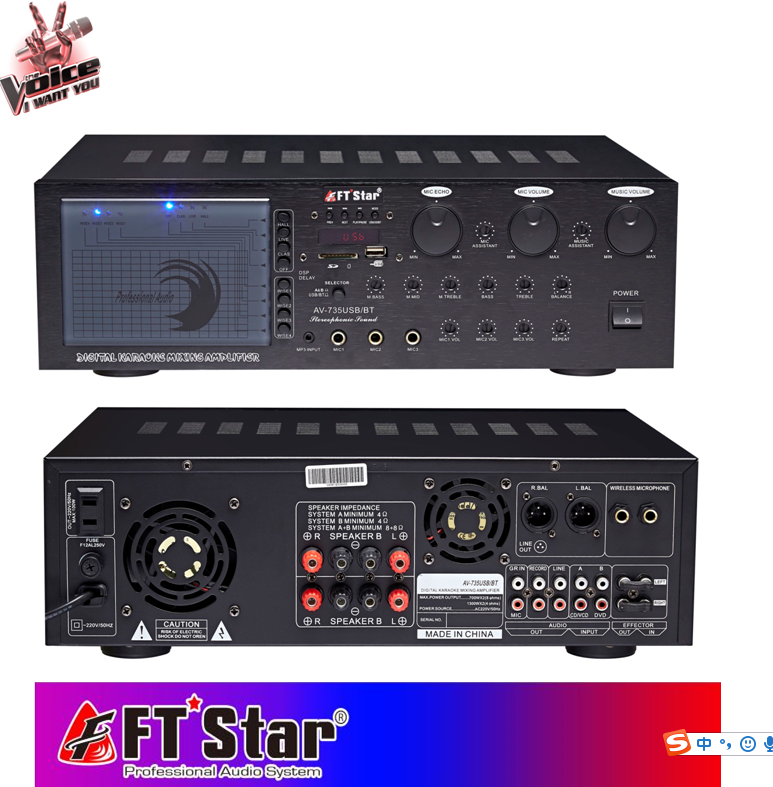 FT-Star AV-735 700W X 2 Karaoke Mixing Amplifier With USB and Bluetooth ...