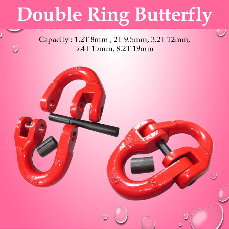 Hoisting Machine 1T-8T Double Ring Butterfly Buckle Chain Sling ...