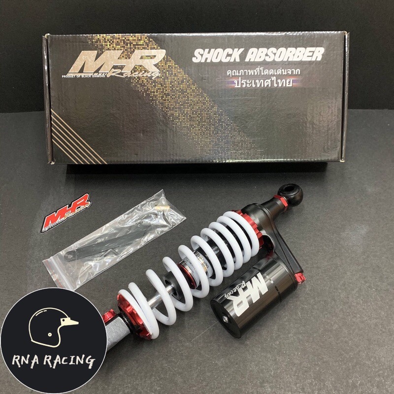 MHR Motorcycle Rear Shock with Tank 300mm Mio Soul Sporty Mxi M3 Beat ...