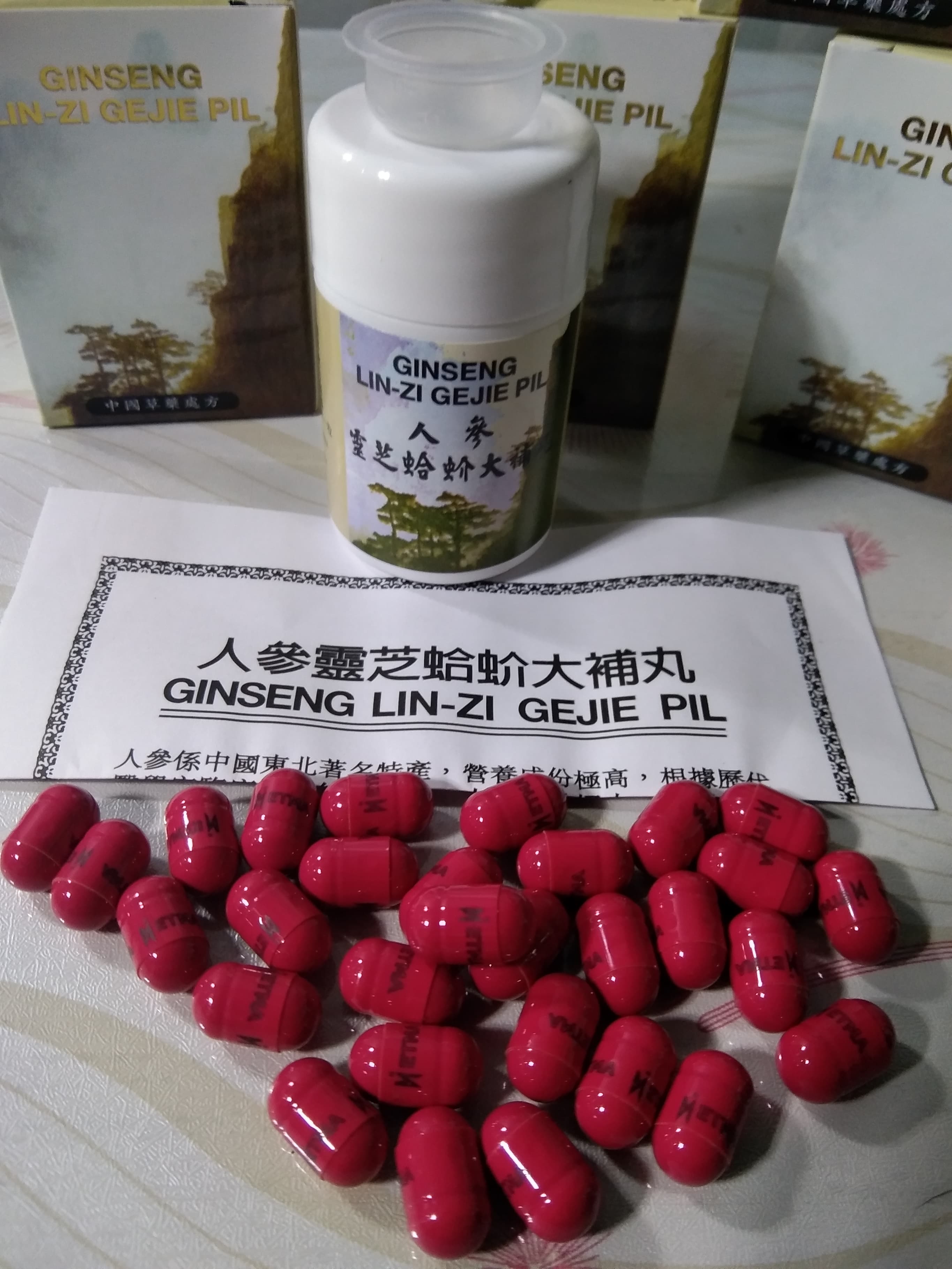 1 BOTTLE 30 CAPSUL ORIGINAL GENSING LINZI PAMPATABA FOR KIDS AND ADULTS ...
