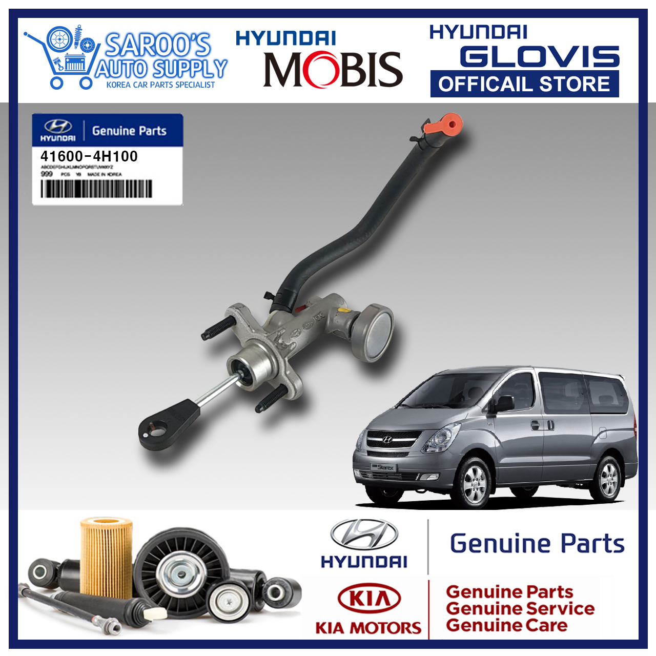 [Genuine] Clutch Master / Praimary Clutch For Hyundai Grand Starex ...