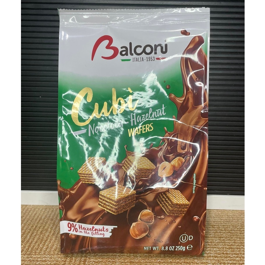 Balconi Cubi Wafers Hazelnut / Cocoa - 250g | Lazada PH