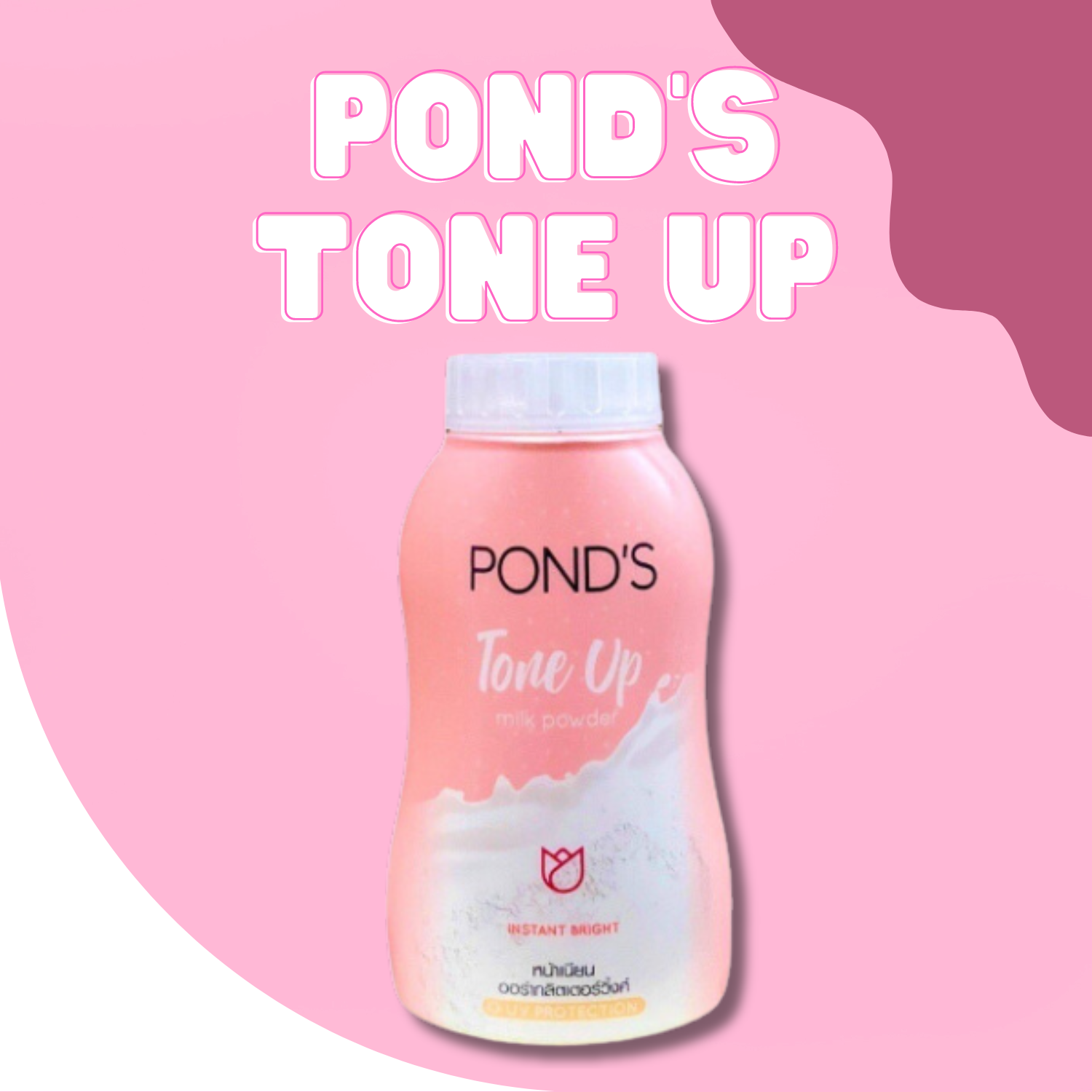 POND'S FACE POWDER ORIGINAL FROM THAILAND | Lazada PH