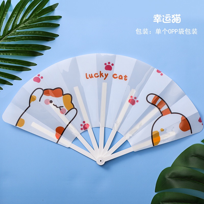 Summer Cute Cartoon Small Folding Hand Fan Children Student Seven-fold ...