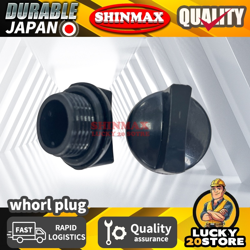 SNB50 Whorl Plug Gasoline Engine Water Pump Accessories Self Priming ...