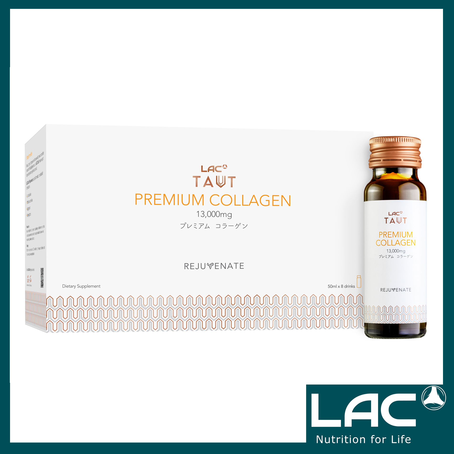 LAC Taut Collagen Infusion Therapy 13,000mg 50ml x 8 bottles Rejuvenate ...