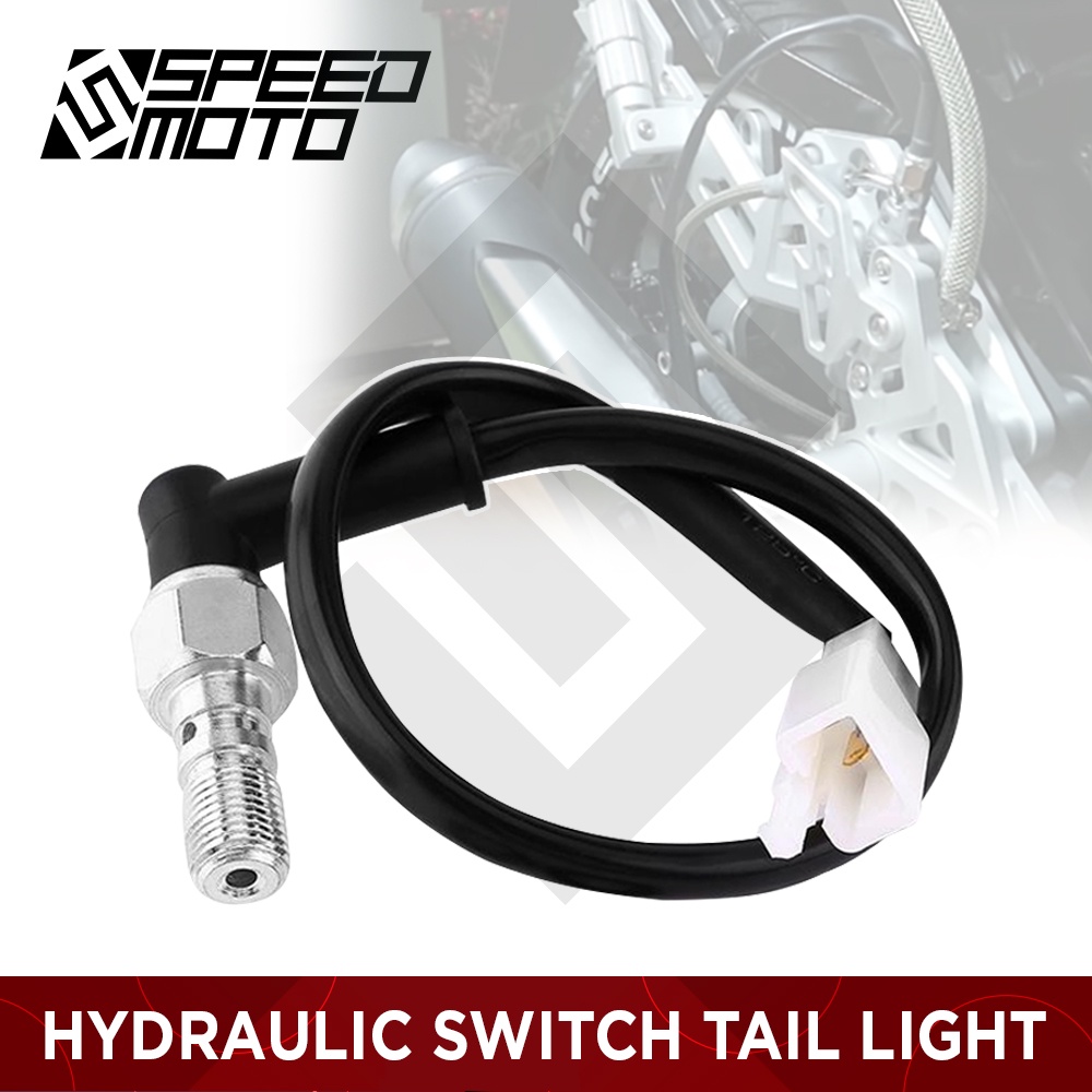 HYDRAULIC REAR BRAKE TAIL LIGHT SWITCH UNIVERSAL （The world） | Lazada PH