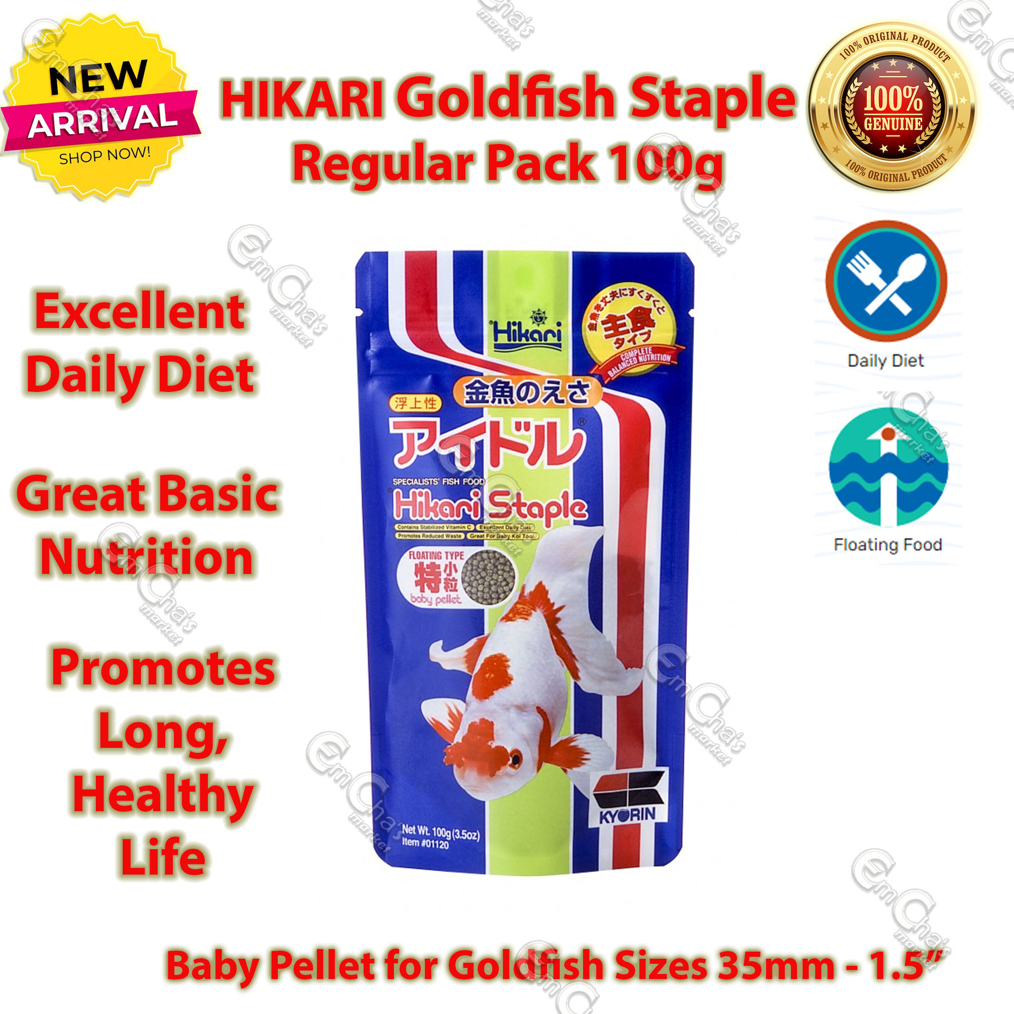 Hikari 100g Goldfish Staple (BLUE PACK) Floating Type (ff) Made in Japan Goldfish Food Hikari ...