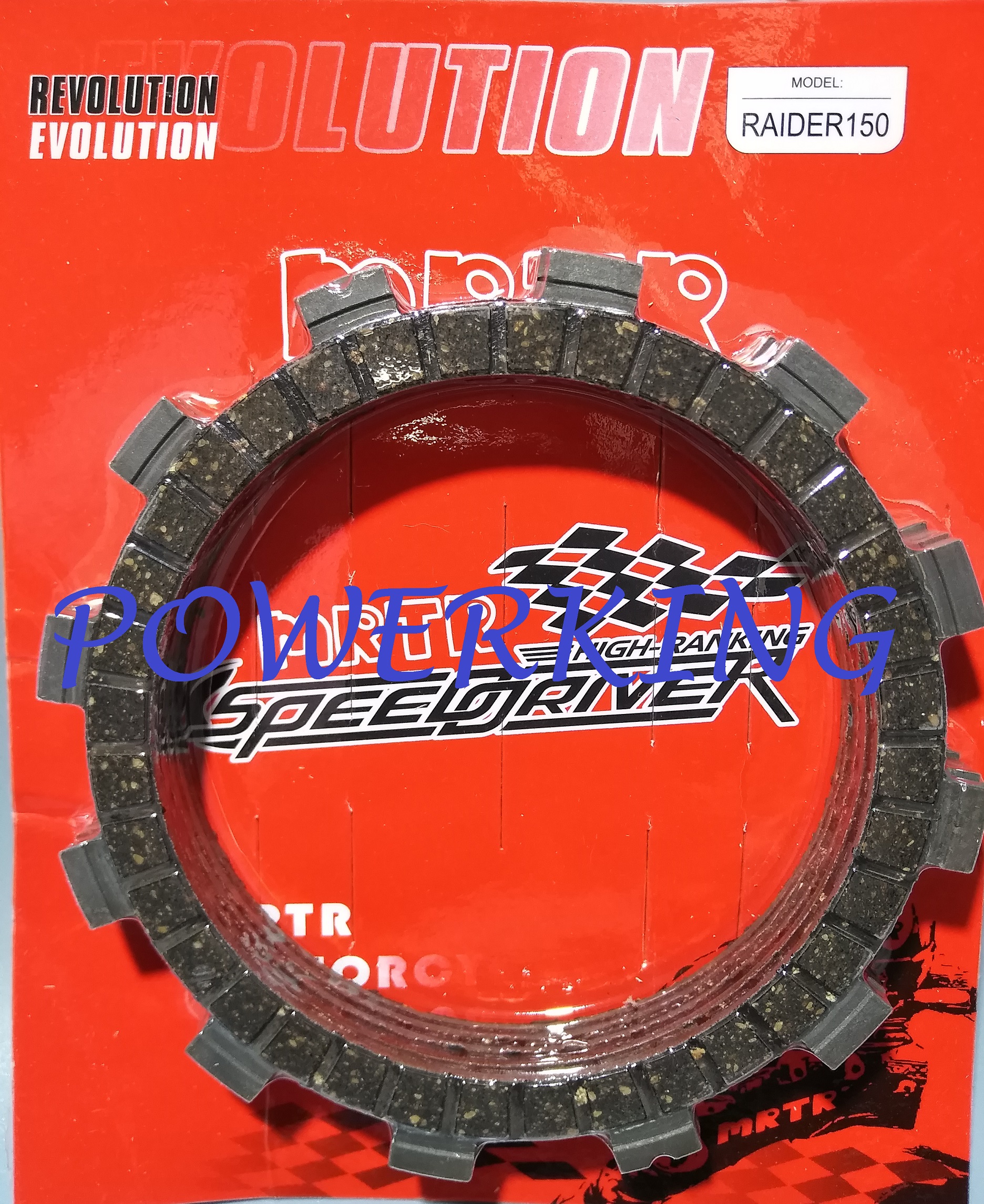 CLUTCH LINING SET RAIDER 150 | Lazada PH