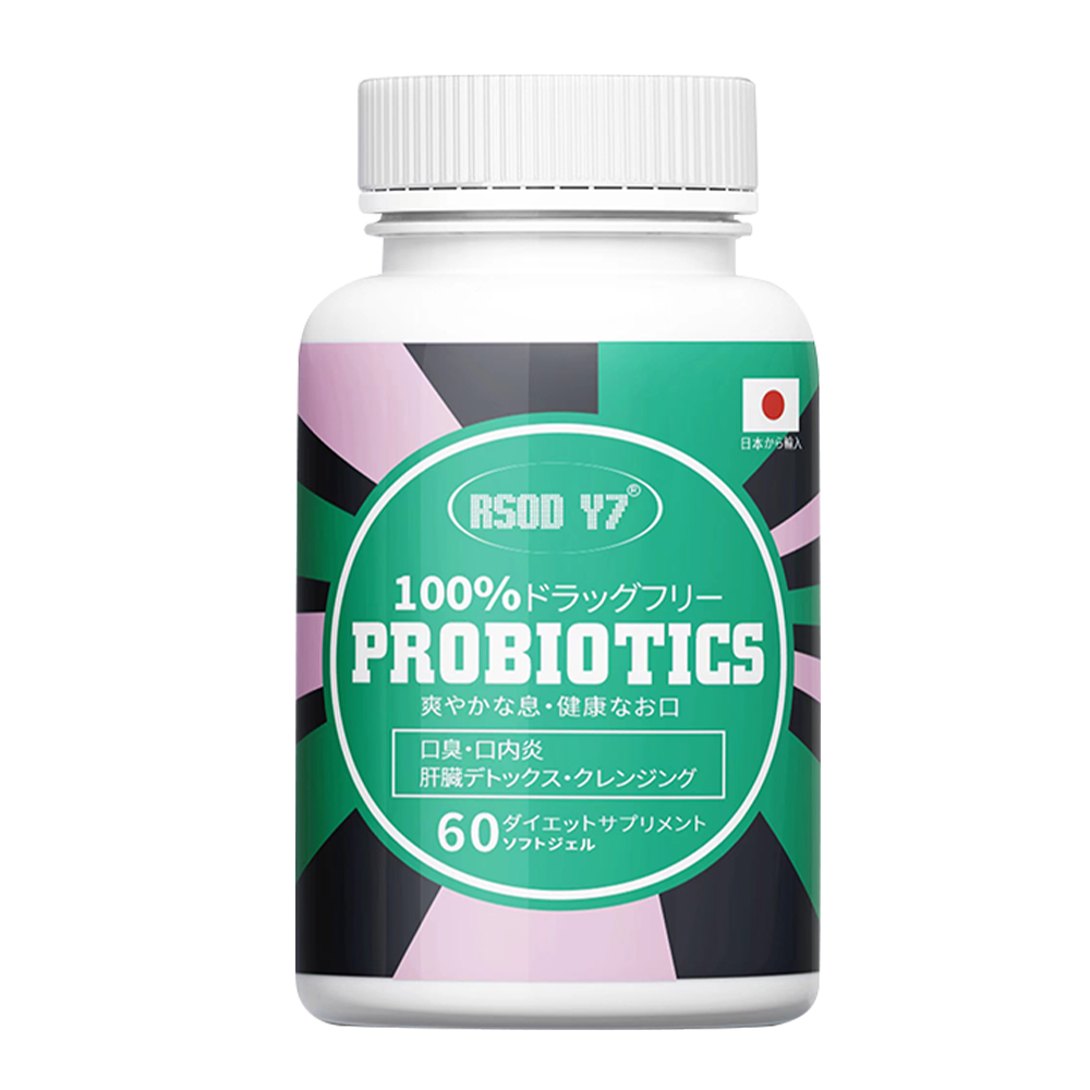 RSOD Y7™ Natural Probiotic & Weight Management Supplement, 60 Capsules ...