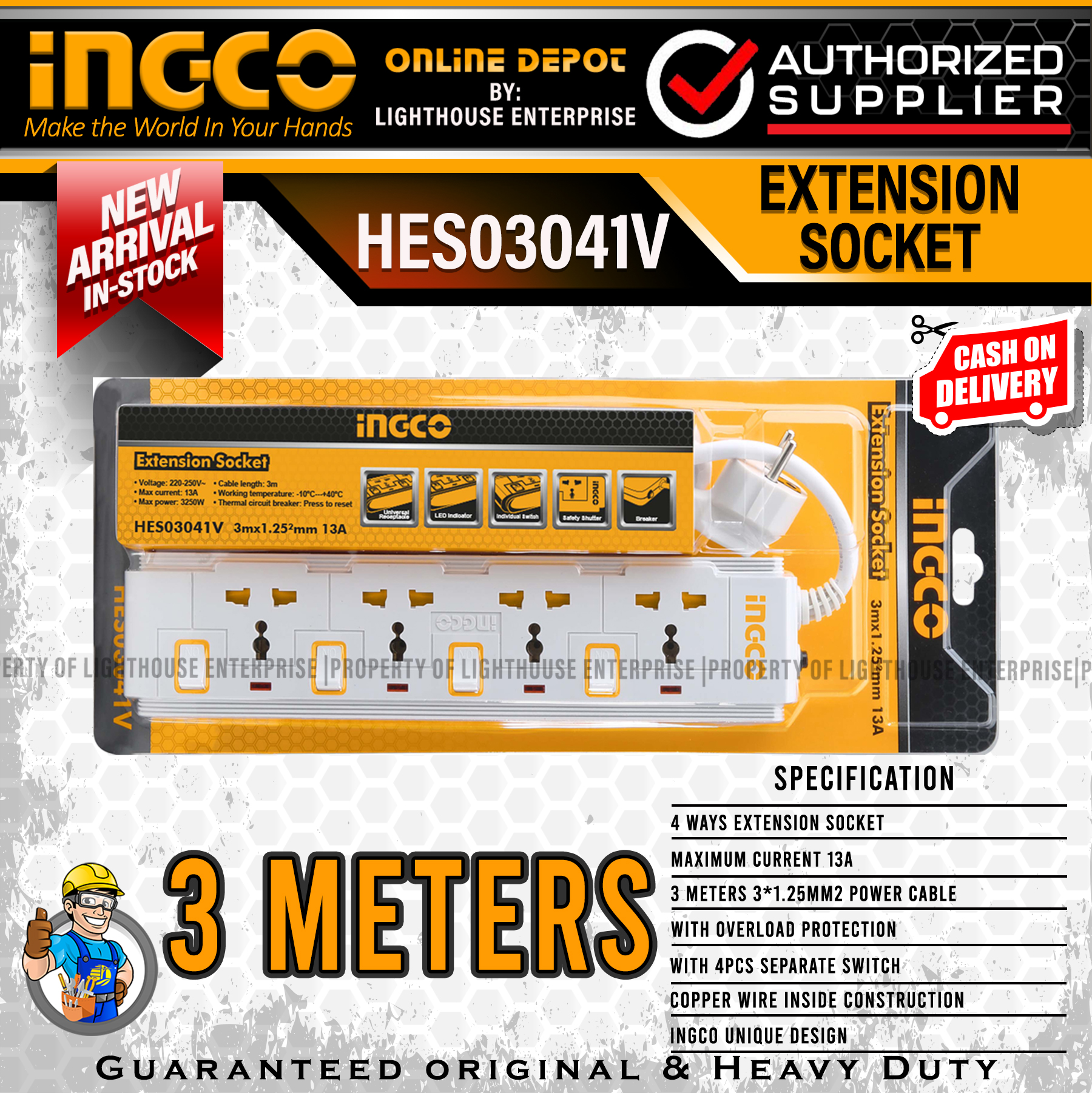 INGCO 13A 4ways Power Extension Socket (HES03041V) *LIGHTHOUSE ...