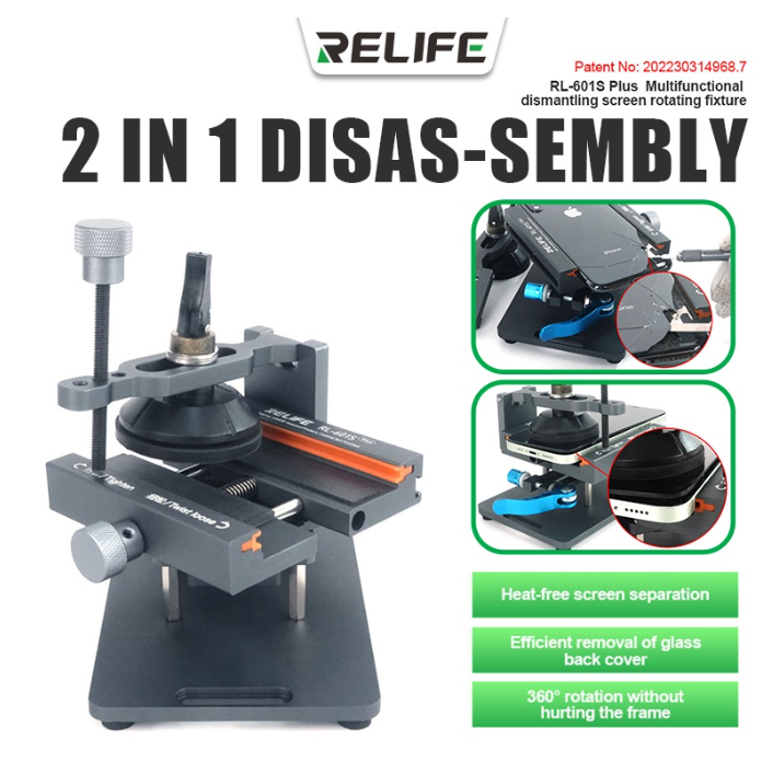 Relife RL-601S Mini RL-601S Plus 2 in 1 Multifunctional Dismantling LCD ...