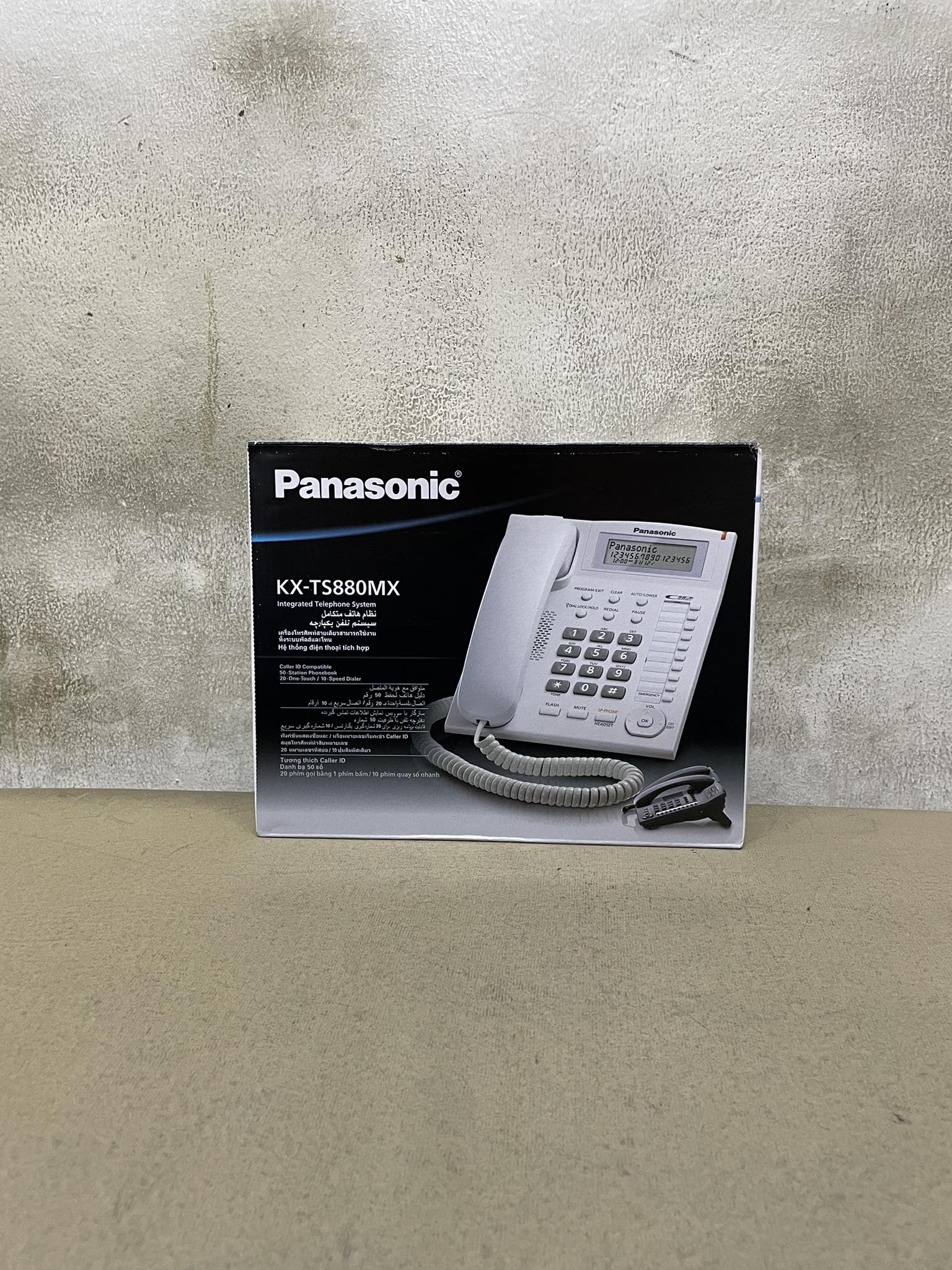 PANASONIC KX-TS880MX WHITE TELEPHONE | Lazada PH