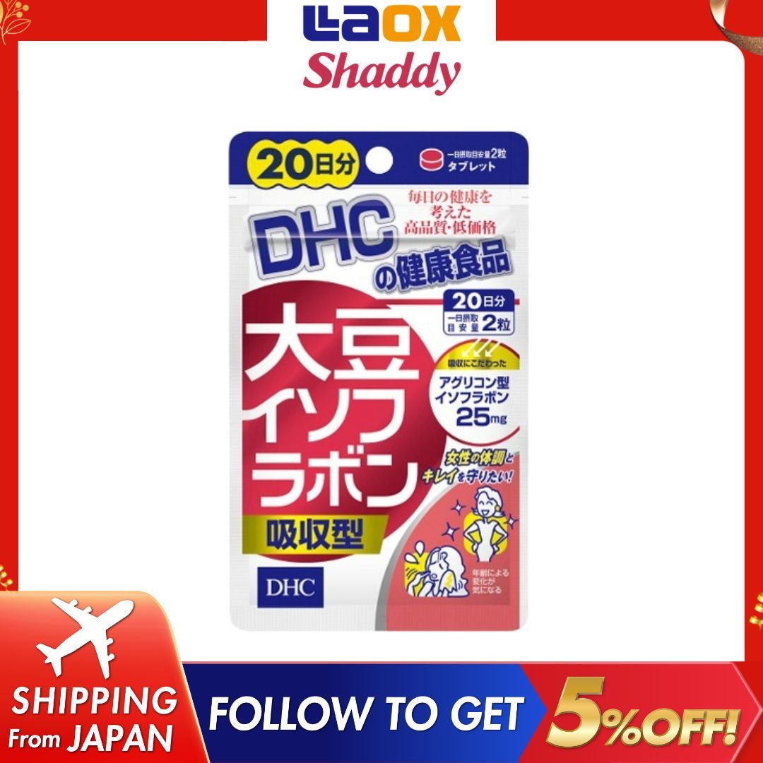 DHC soybean isoflavone absorption type for 20 days 40 tablets 8g Made ...