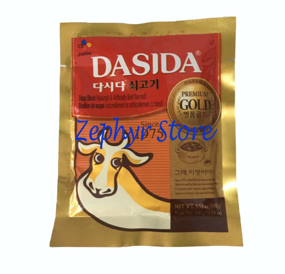 CJ Dasida Beef Flavor Soup Stock Bouillon Dashida 100g | Lazada PH