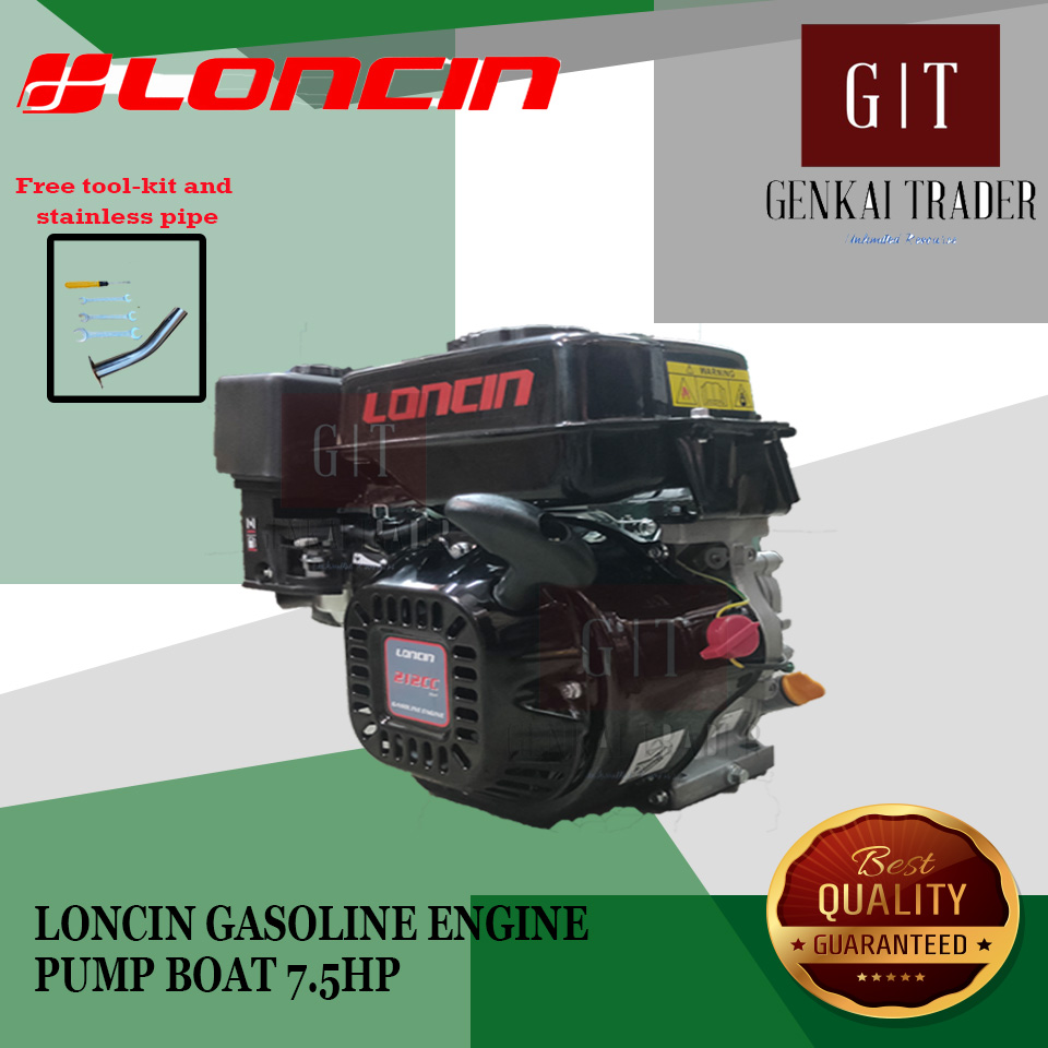 LONCIN Gasoline Powered Engine 7.5-HP High Speed for Boat Stainless ...