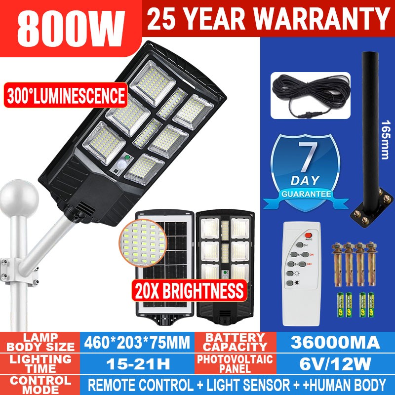 A&A A A Durable Solar Lights - 1500W 2000W 2500W 3500W Commercial Solar ...