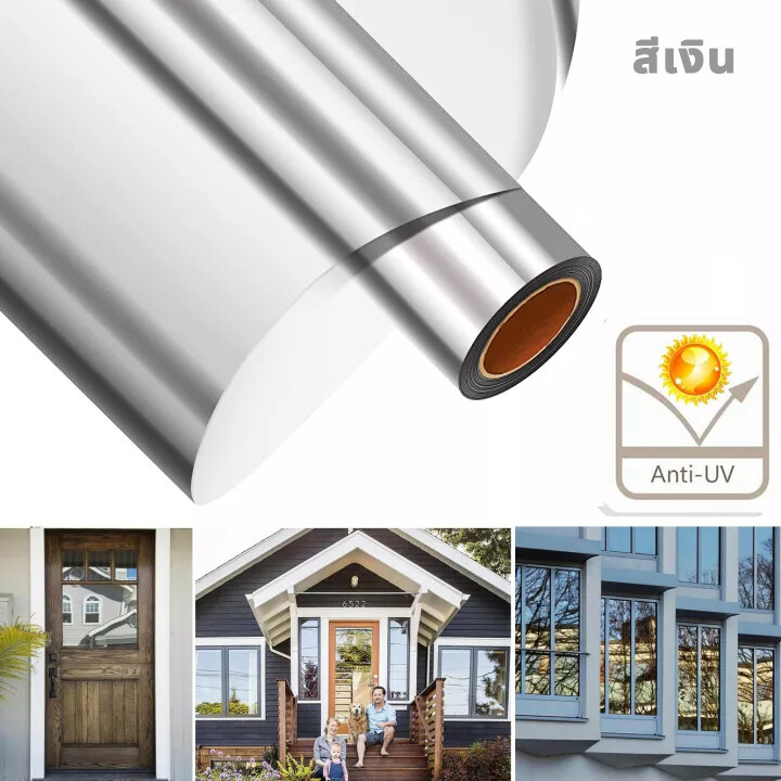 2022 new high quality HD explosion-proof window film one way mirror No ...