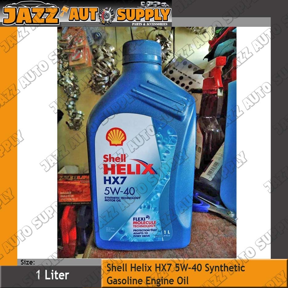 Shell HELIX Gasoline/Diesel HX7 5W-40 Synthetic Engine Oil | Lazada PH