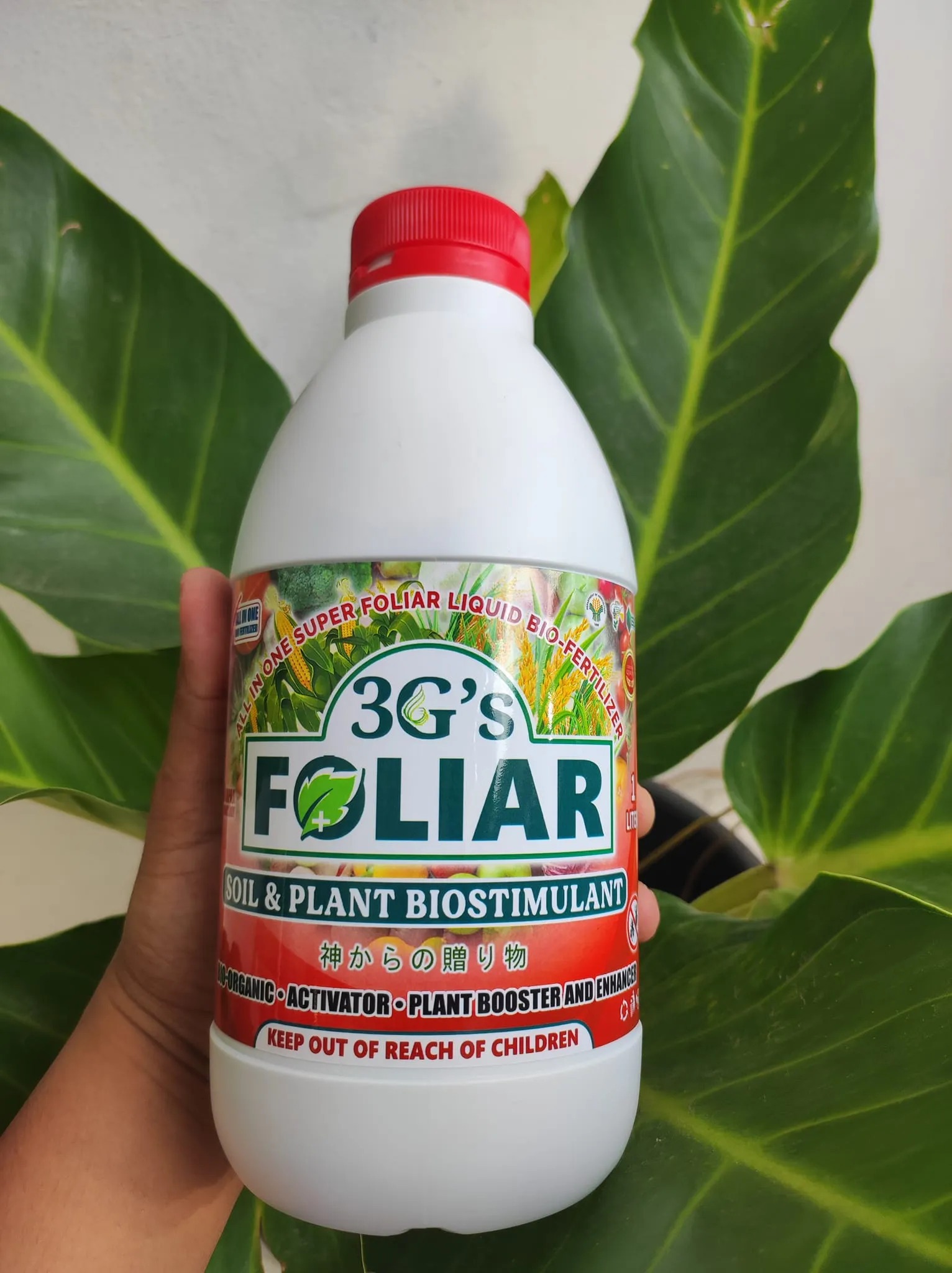 NE - 3g's Foliar Plant & Soil Bustimulant With Measuring Cup and ...