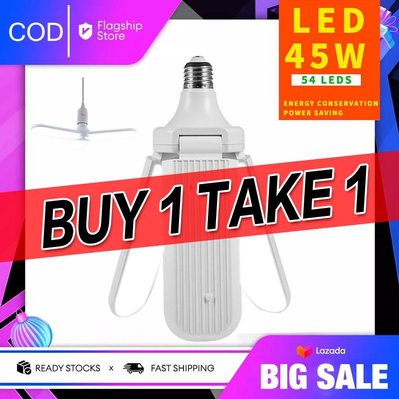 【Buy 1 Take 1】45W 6500K Foldable Fan Blade LED Light Bulb | Lazada PH