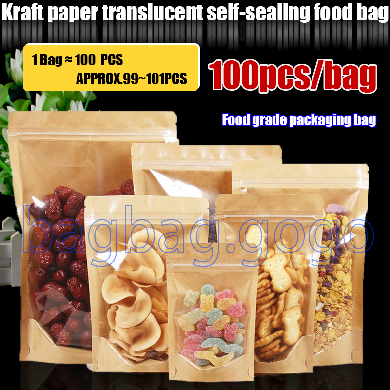 100 pcs Kraft paper pouch half transparent stand up pouch ziplock for ...
