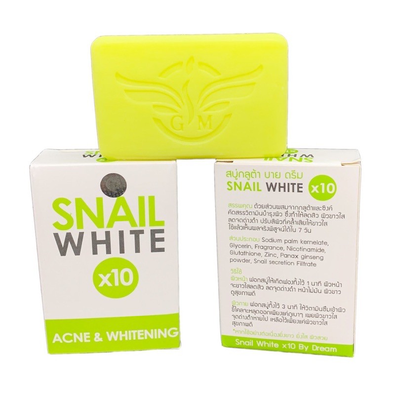 SNAIL WHITE SOAP,70G | Lazada PH