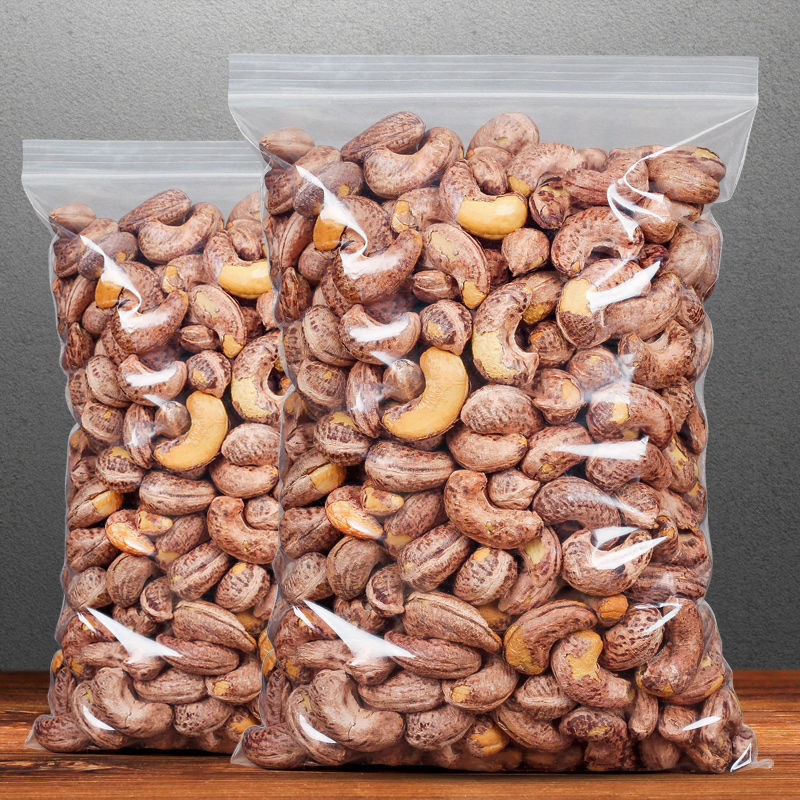 ZEJUN New Cashew Nuts with Salt Baked Net Weight Vietnamese Cooked ...